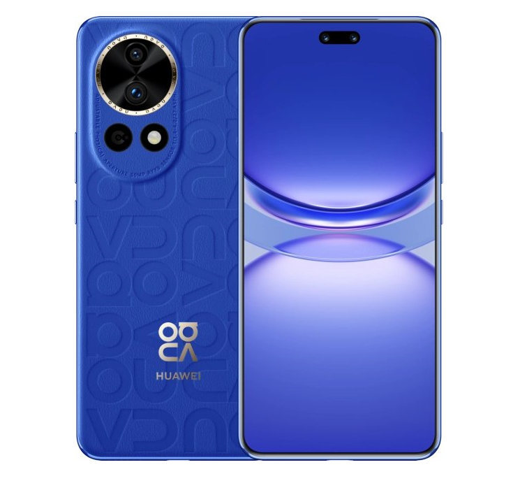 Huawei Nova 12 Ultra Price in South Africa, Specs & Reviews